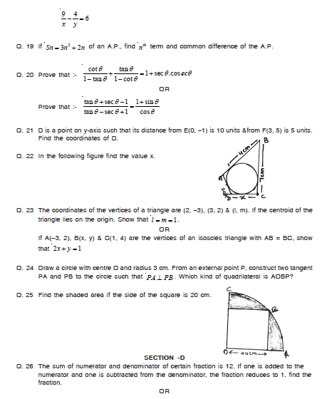 CBSE Class 10 Mathematics Sample Papers 2021 Solved Set C